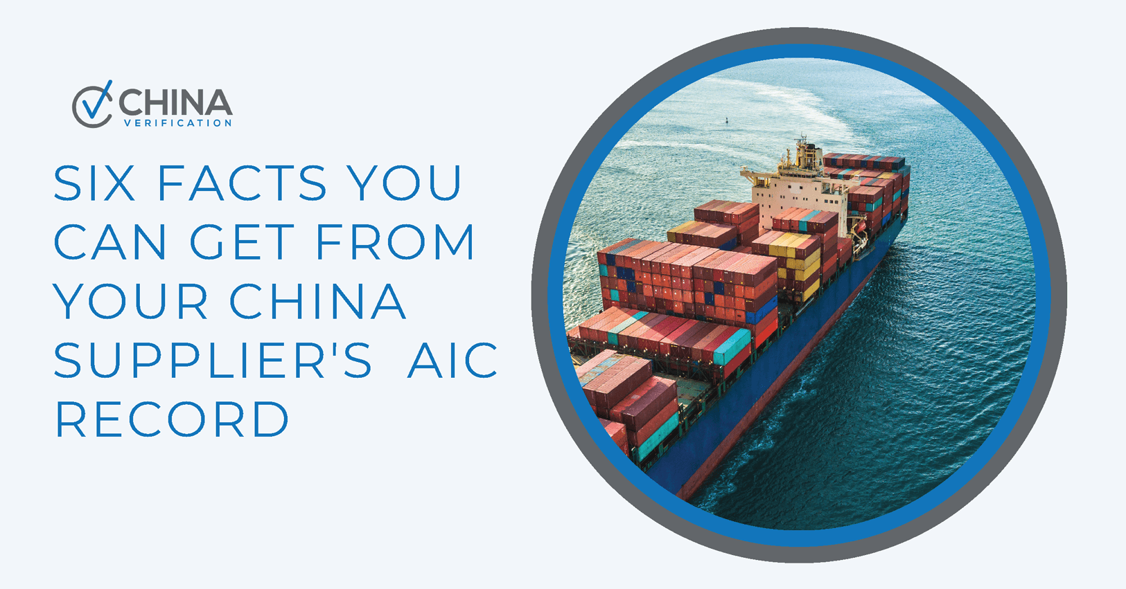 Find Out Six Facts You Can Get From Your China Supplier’s AIC Record ...